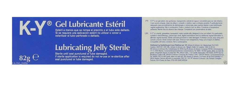 K-Y LUBRIATING JELLY 82 GM | Rosh Medical Company